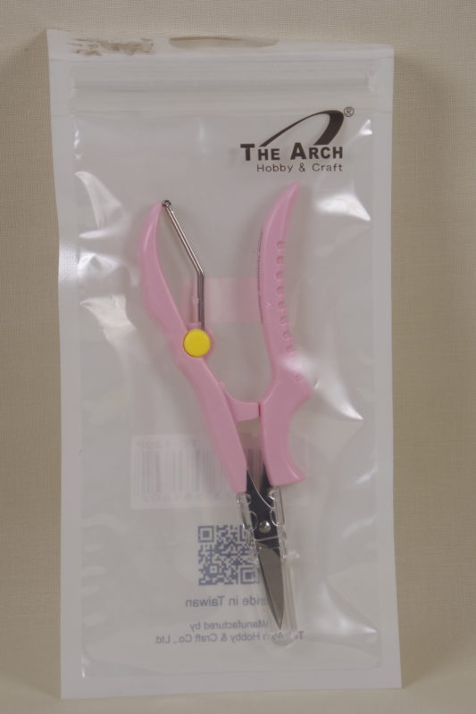 The Arch Curved Scissors - Quiltalk